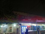 Grocery store (Sarykul Street No:12), market  Taşkent'ten