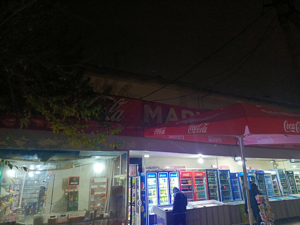Market Grocery store, Taşkent, foto