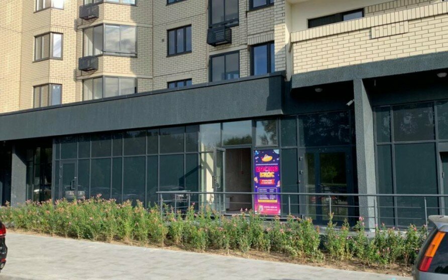 Çocuk gelişim merkezleri Itronik, Moskova, foto