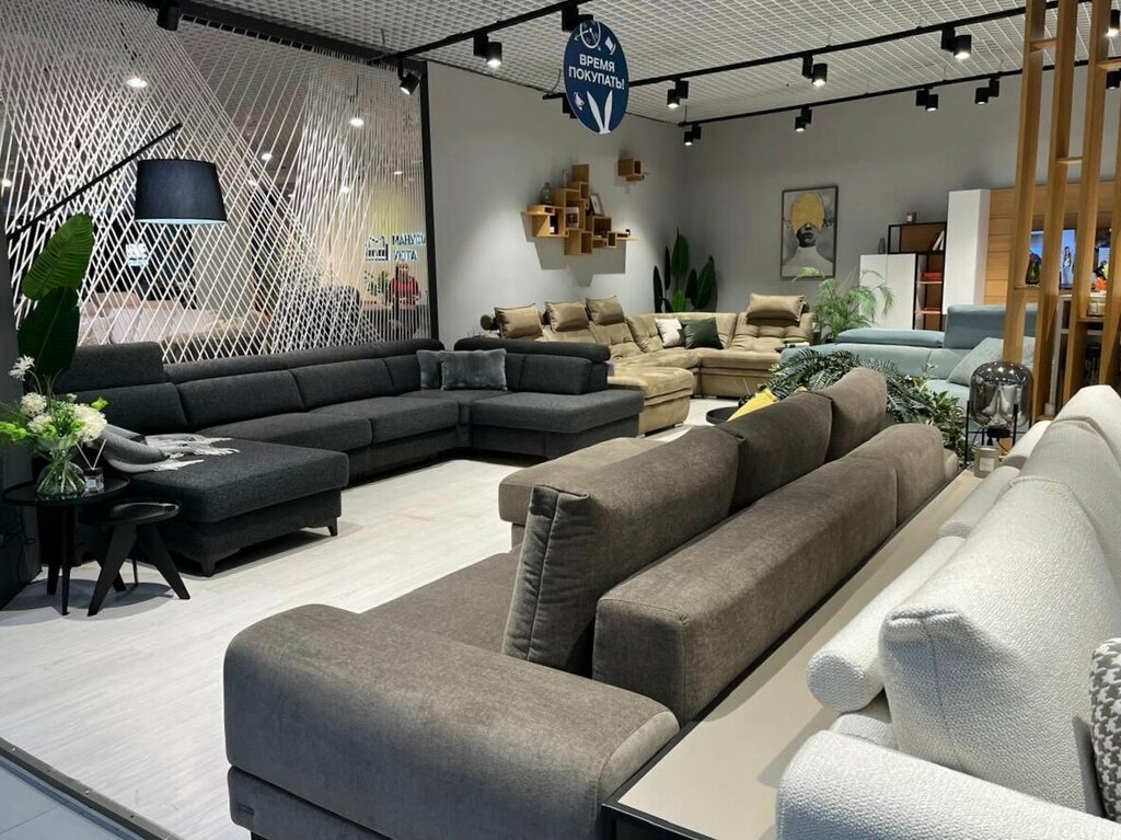 Koltuk takımı mağazaları Persona Home, Himki, foto