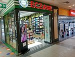 Optimum Eczanesi (Etiler Mah., Ayaş Ankara Yolu Blv., No:93, Etimesgut, Ankara), eczaneler  Ankara'dan