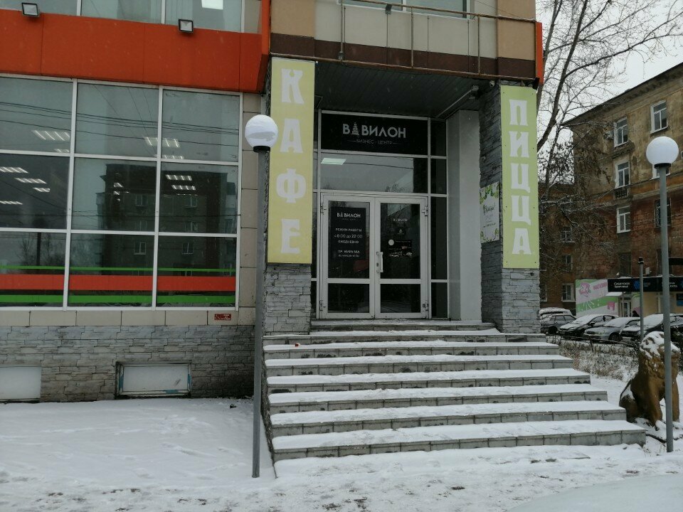 Güzellik salonu Студия Восстановления волос, Nijni Tagil, foto
