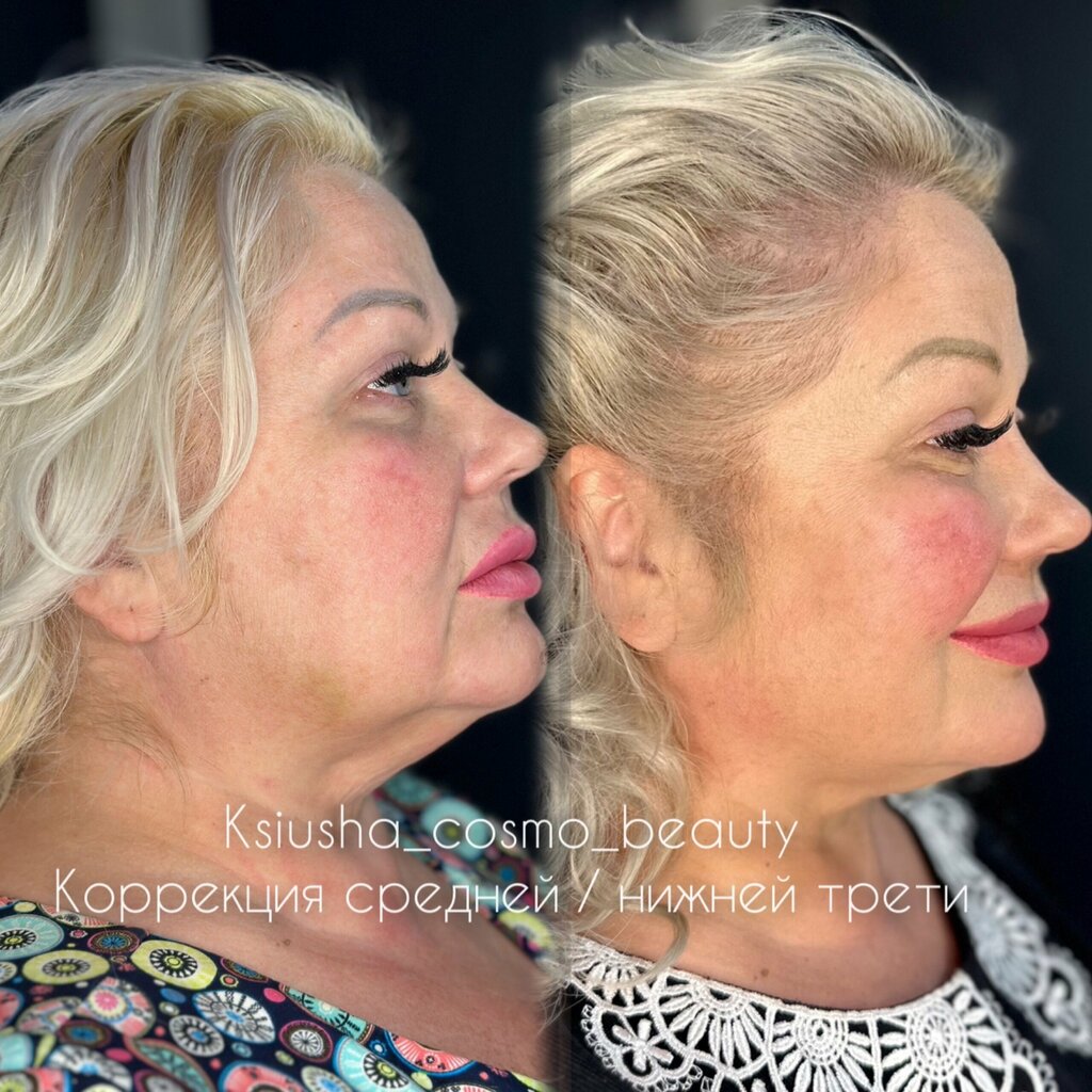 Güzellik salonu Cosmo Beauty, Sevastopol, foto