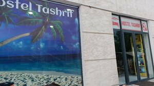 Hostel tasrif (Ferghana, Oybek mahalla fuqarolar yig'ini), pansiyonlar, hosteller  Fergana'dan