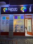 Şehrin Sigortacısı Eskişehir (Eskişehir, Odunpazarı, Vişnelik Mah., Öğretmenler Cad., 53), araç sigorta şirketleri  Eskişehir'den