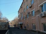 Исток (Fontannaya Street No:6), emlak ofisi  Vladivostok'tan