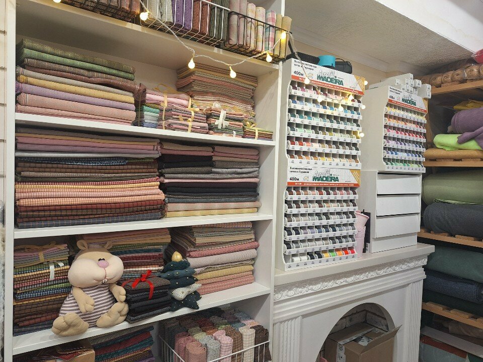 Hobi, elişi için ürünler Хобби тут, Krasnodar, foto