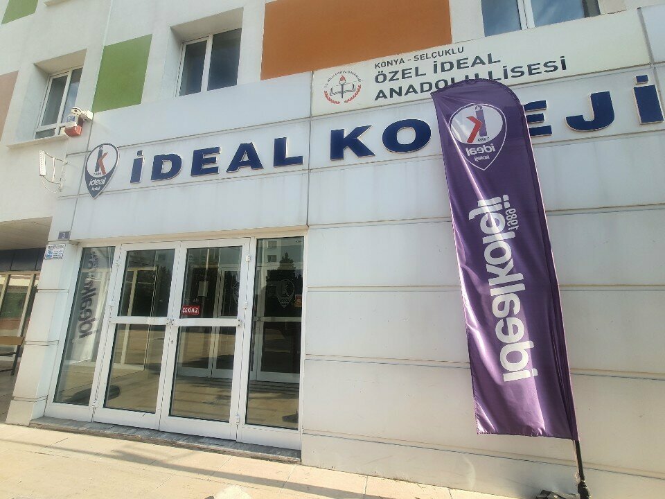 Özel okul İdeal Koleji, Konya, foto