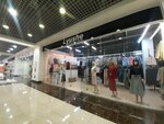 Lyushe (Kazanskoye Highway No:11), giyim mağazası  Nijni Novgorod'dan