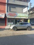 Mehmet Doğan Osmanoğlu Ticaret (Cumhuriyet Mah., 768. Sok., No:25A, Yüreğir, Adana), tarım makineleri, ekipmanlar  Adana'dan