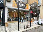 Zemin Aydınlatma (Hacı Bayram Mah., Doğan Sok., No:1A, Altındağ, Ankara), aydınlatma teknolojileri  Ankara'dan