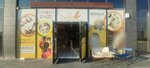 Sibel Güzellik ve Kuaför Salonu (Ankara, Etimesgut, Yapracık Mah., 3290. Cad., 2), güzellik salonu  Ankara'dan