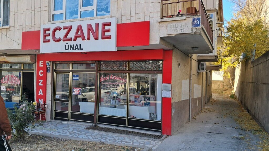 Eczaneler Ünal Eczanesi, Ankara, foto
