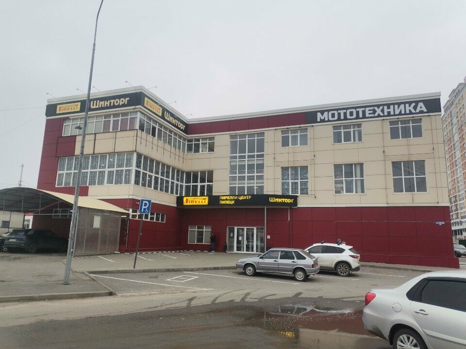 Kahve otomatı Beanetto, кофейный автомат, Lipetsk, foto