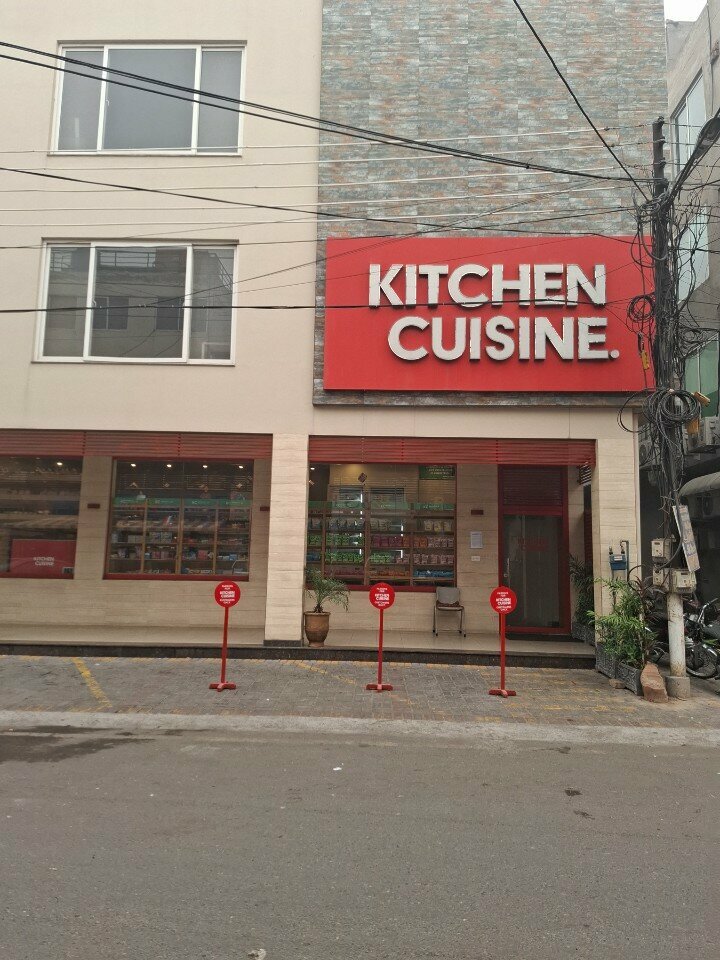 Ekmek fırını Kitchen Cuisine, Lahor, foto