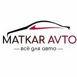Matkar Avto (Mikhalevicha Street No:65В), otomobil yedek parçaları  Ramenskoye'den