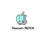 Tecno maker (Suschyovskaya Street No:21), telefon tamir servisi  Moskova'dan