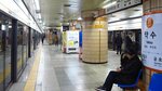 Yaksu subway station (Seoul), metro istasyonu  Seul'dan