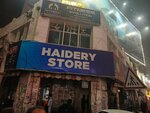 Haidri Store Firdous Market (1 Street No:C10, Gulberg 3), yönetim ofisi  Lahor'dan