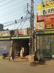Shahid Ali Timber & Woodworks Store (Province of Punjab, Lahore, Bostan Colony), kereste üretim ve satış şirketleri  Lahor'dan