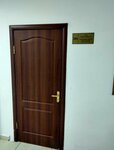 GeoProject (Abaya avenue No:60), proje enstitüleri, kurumları  Yekibastuz'dan (Ekibastuz'dan)