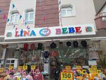 Lina Bebe (Merkez mah. Yunus Emre Cad., No:13B, Pursaklar, Ankara), çocuk giyim mağazaları  Ankara'dan