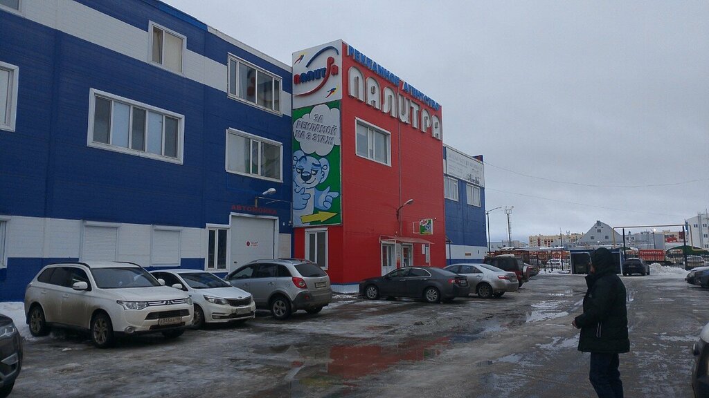 Kamyon ve ağır vasıta satış ve servis firmaları Komtrans, Surgut, foto