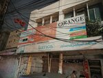 Shahid Electric Store (1 Street No:C10, Gulberg 3), elektronik eşya mağazaları  Lahor'dan
