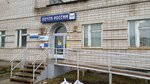 Почта банк (Likhvintseva Street No:76), banka  Izhevsk'ten