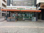 Tarım Kredi Kooperatif Market (Yıldırım Cad., No:167B, Nilüfer, Bursa), hipermarket  Bursa'dan