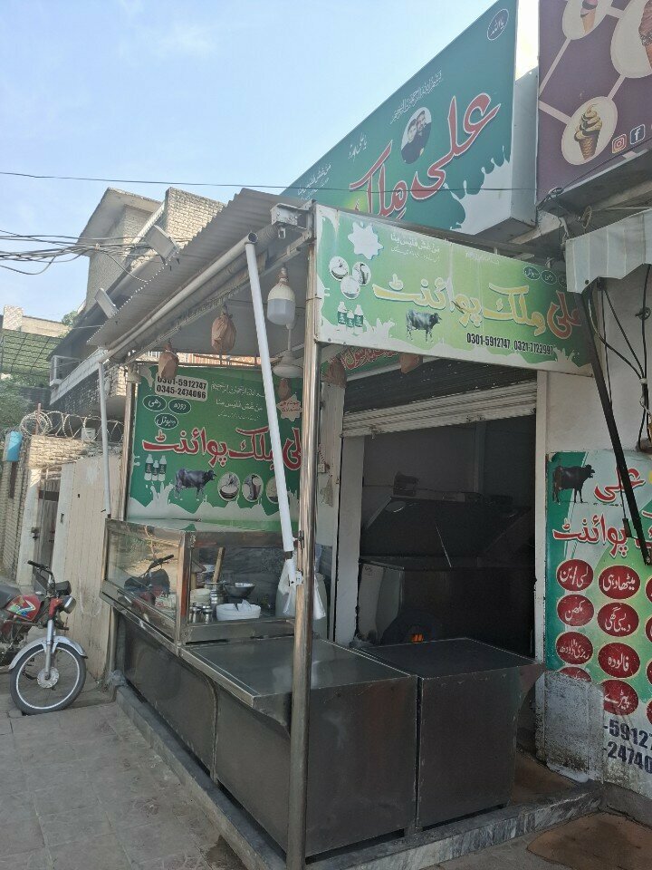 Bebek besleme merkezleri Ali Milk, Lahor, foto