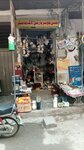 Hasan Jos and Lock Master (Town Ship No:104, Township, Sector B-1, Lahore), çilingirler  Lahor'dan