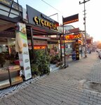 Yüzüncüyıl Çiçekçilik (Yüzüncüyıl Mah., Hacı Bektaş Veli Blv., No:31A, Çukurova, Adana), çiçekçiler  Adana'dan