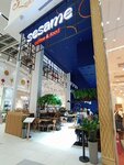 Sesame (Qabanbaı Batyr dańǵyly No:62), kahve dükkanları  Astana'dan