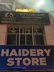Fitness evolution (1 Street No:C10, Gulberg 3), fitness kulüpleri  Lahor'dan