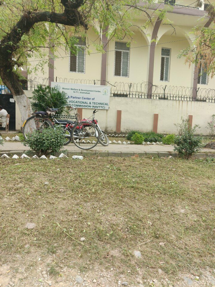 Tıp merkezleri ve klinikler Silai centre, Islamabad, foto