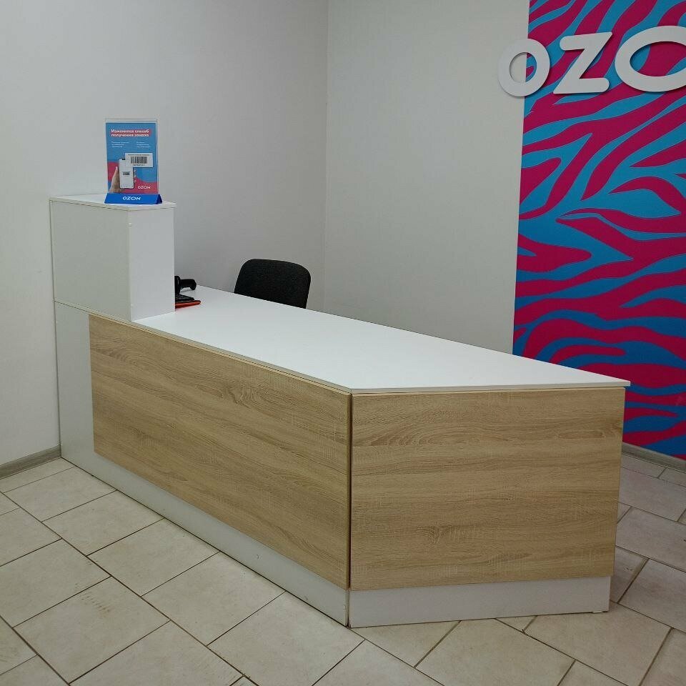 Teslimat noktası Ozon, Gus‑Hrustalny, foto