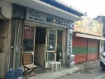 Milangaz Bayi (Baş Pehlivan Karaali Cad., No:10, Karşıyaka, İzmir), gaz ekipmanları  İzmir'den