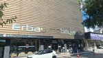 Erbay Mobilya (Cumhuriyet Mah., 677. Sok., No:6B, Muratpaşa, Antalya), mobilya mağazaları  Antalya'dan
