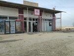 Zehra Market (Məmmədtağı Cəfərov küçəsi No:84, Ganja), pazarlar ve çarşılar  Gence'den