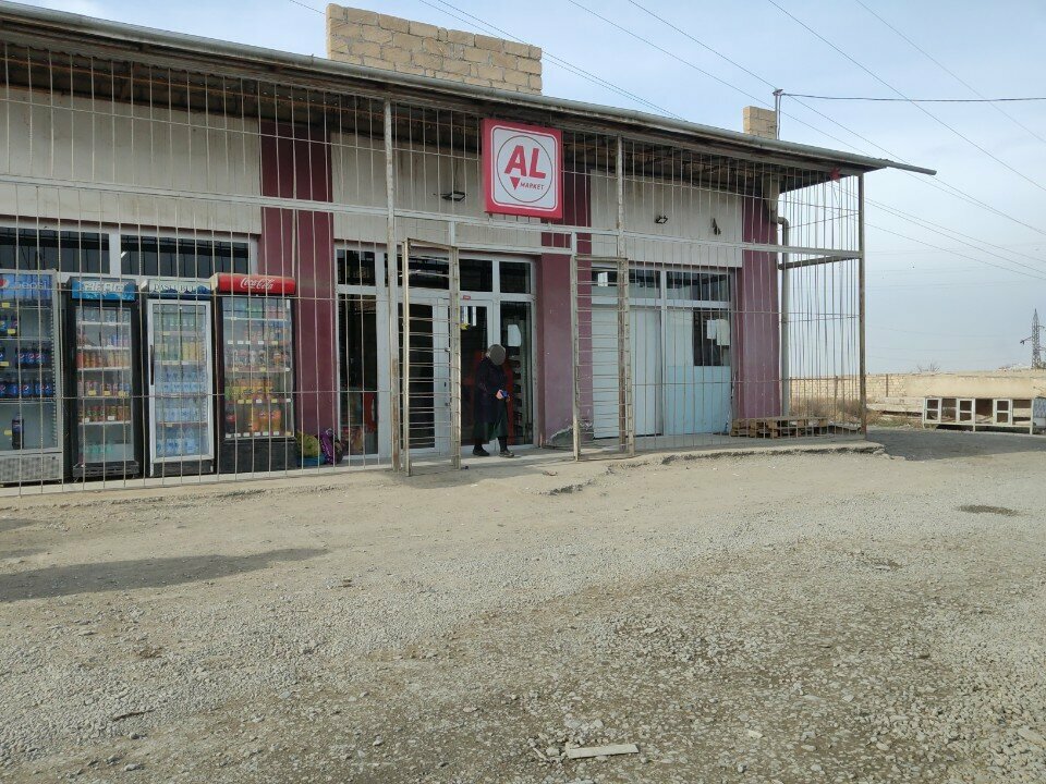 Pazarlar ve çarşılar Zehra Market, Gence, foto