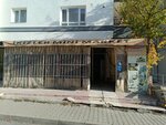 İkizler Mini Market (Ankara, Etimesgut, Alsancak Mah., 2136. Cad., 19C), market  Ankara'dan