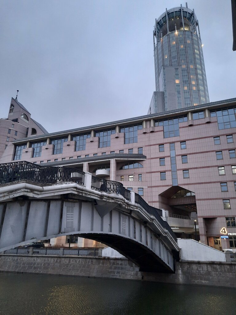 Konut blokları Kvartal I'm, Moskova, foto