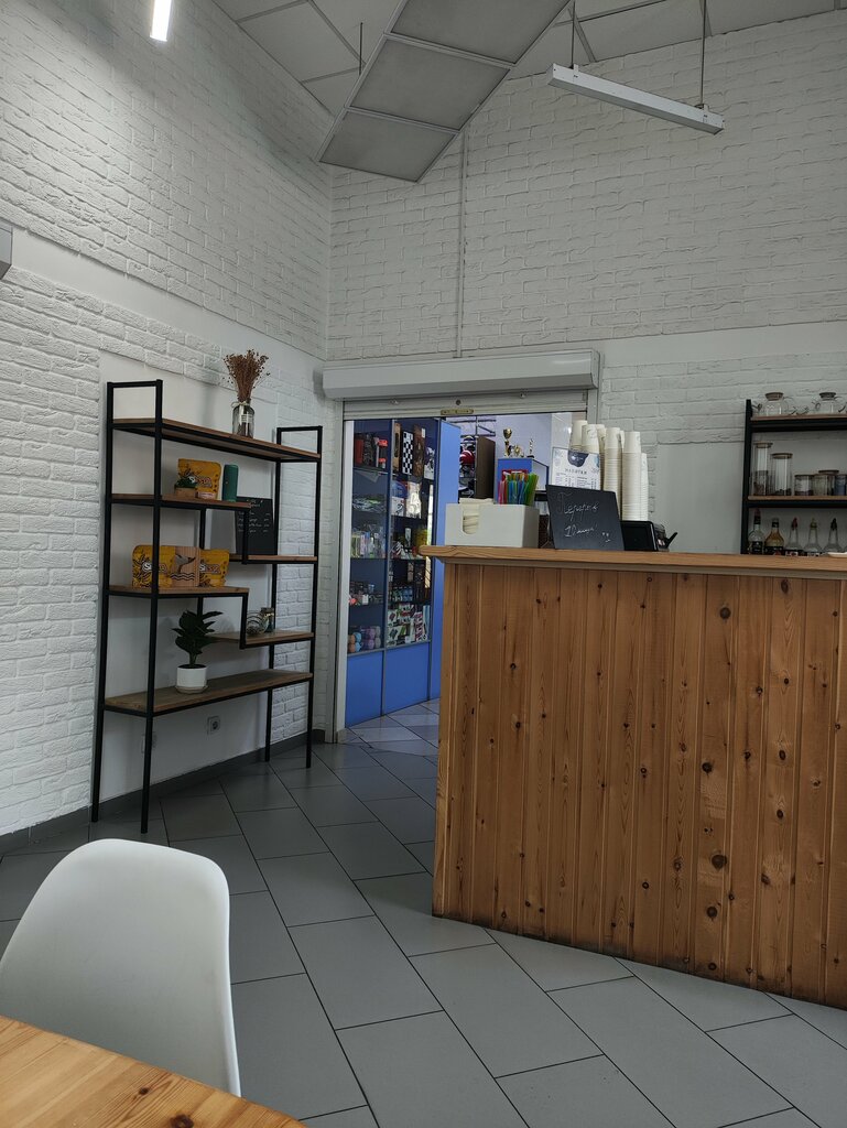 Al götür kahve Belij Kit, Belogorsk, foto