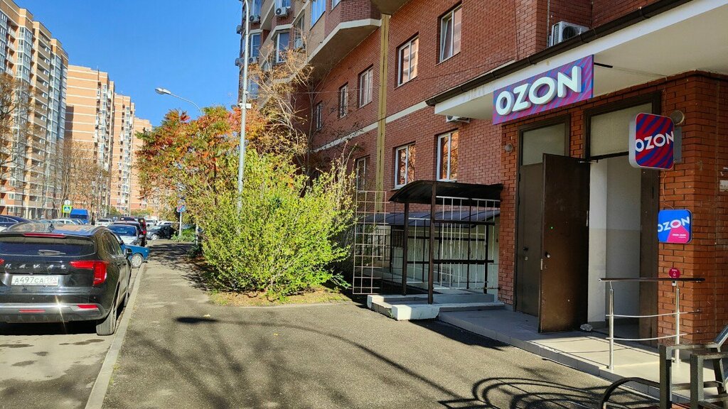Teslimat noktası Ozon, Krasnodar, foto