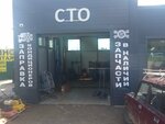 Автосервис (No:37/4, selo Dubna), otomobil servisi  Moskova ve Moskovskaya oblastından