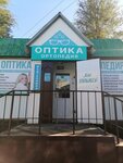 Оптика, ортопедия (ulitsa Odnokozova No:262), medikal ürün mağazası  Blagodarny'den