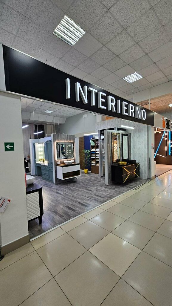 Banyo mobilyaları Интерьерно, Nijni Novgorod, foto