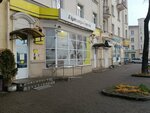 Приорбанк (Partyzanski Avenue No:107), ödeme terminali  Minsk'ten