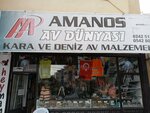 Amanos AV Dünyası (Antalya, Alanya, Cikcilli Mah., Hacı Baba Cad., 21A/1), avcılık ekipman firmaları  Alanya'dan